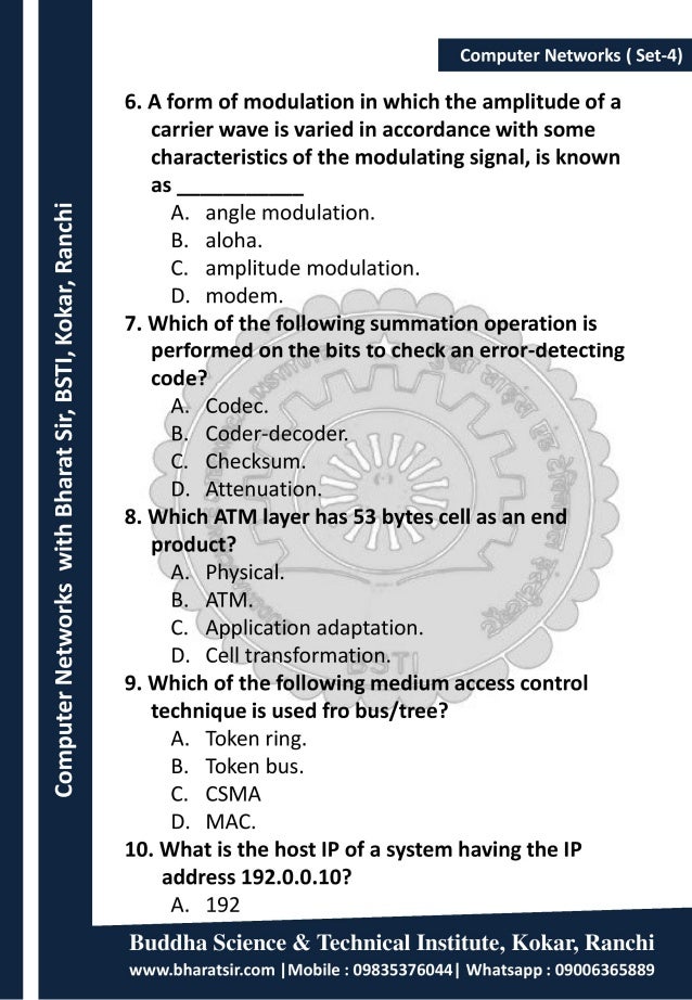 BSTI-BharatSir : Computer Network , Set-4 | PDF