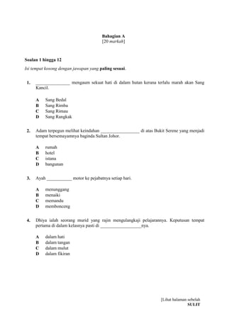 4_SET_KERTAS_SOALAN_BAHASA_MELAYU_PPT_2022_-_TAHUN_3_01.docx