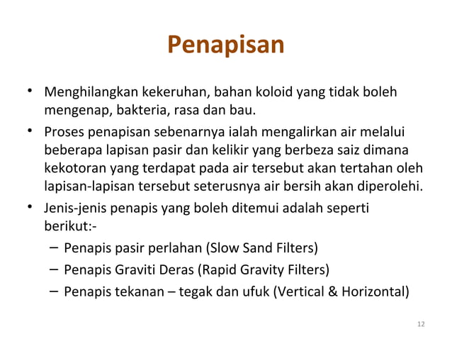 4 sistem bekalan air sejuk | PPT