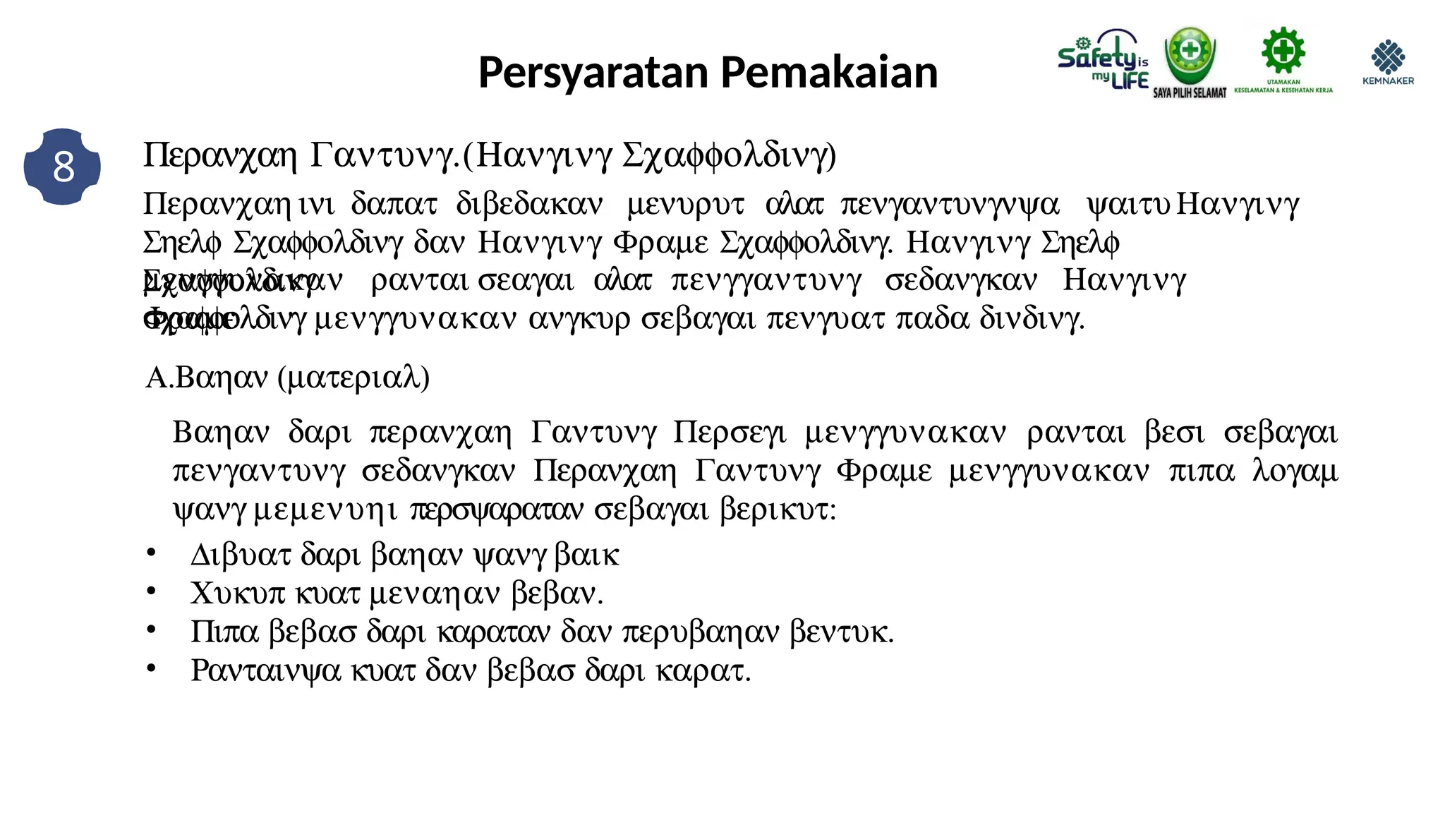 materi pelatihan Standar dan pedoman teknis perancah (1).pptx