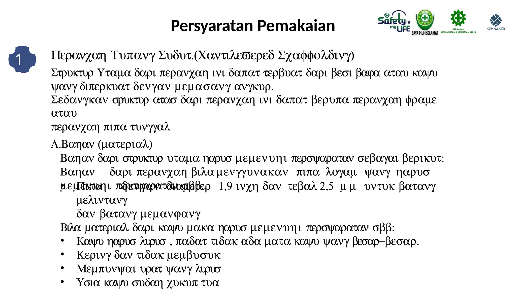 materi pelatihan Standar dan pedoman teknis perancah (1).pptx