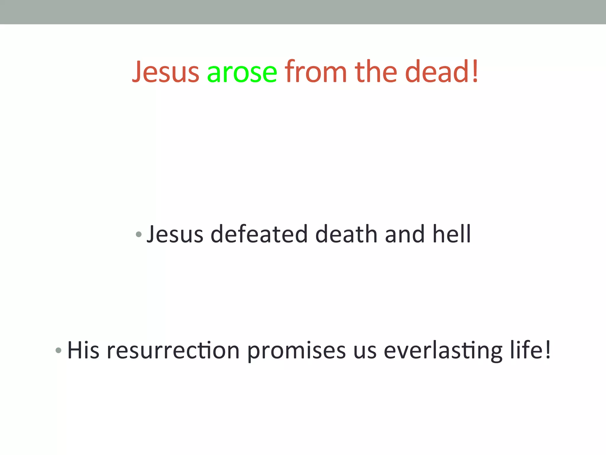 God's Greatest Gift | PPT