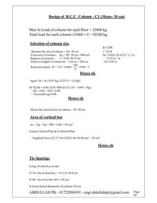 4 storied dormitory building design estimate and cost analysis | PDF