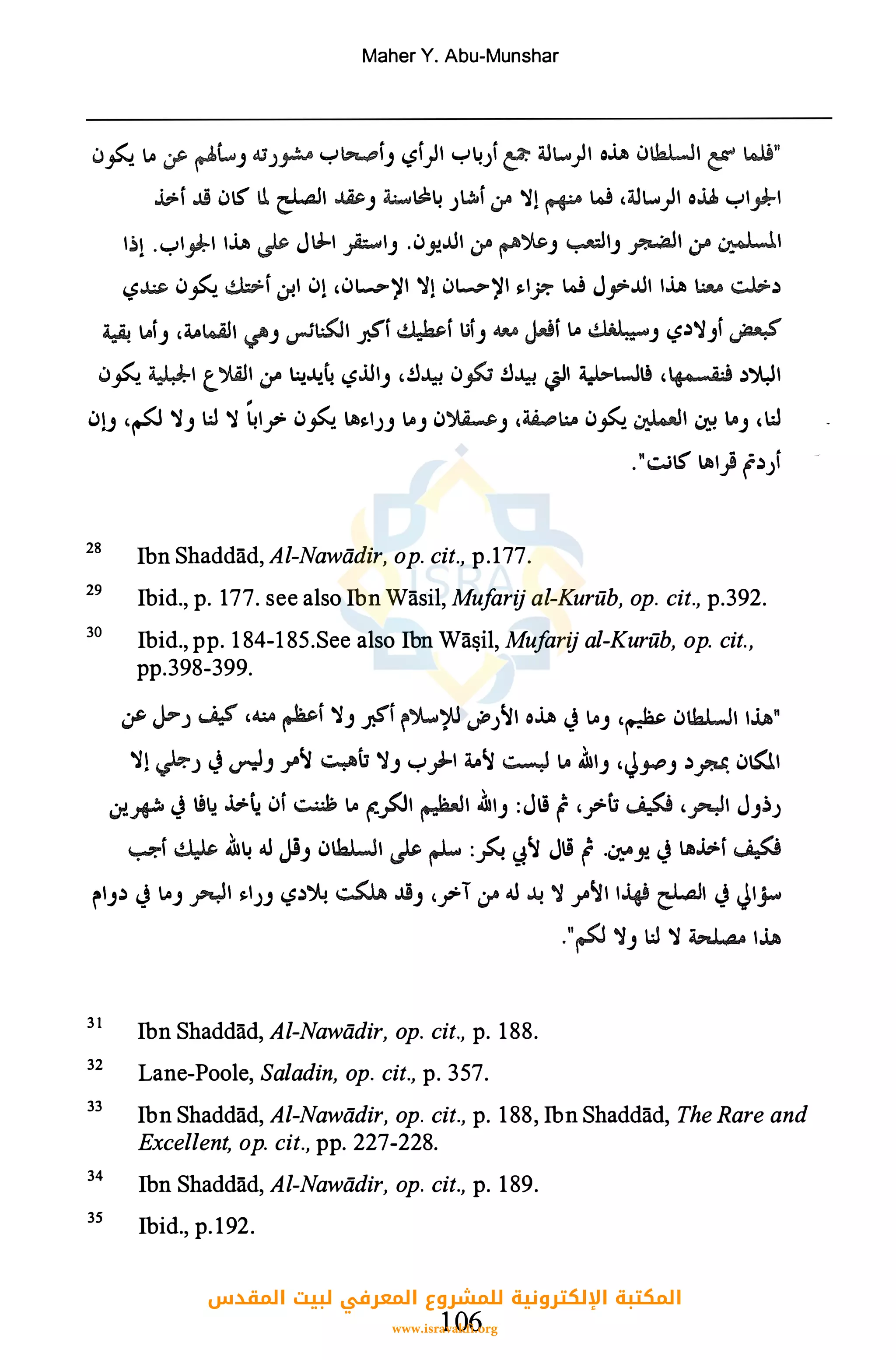 The Position of Islamicjerusalem in the Negotiations between Sultan ...