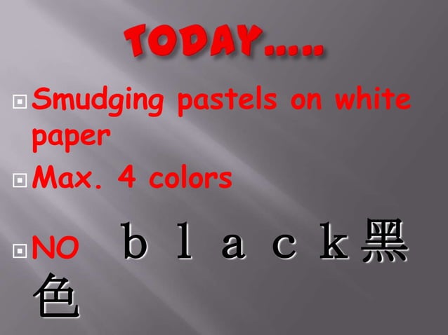 4th &5th art lesson (line) | PPTX | Drawing and Sketching | Arts and Crafts