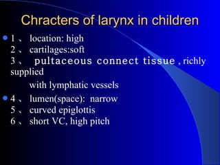 4 the larynx(anatomy) | PPT