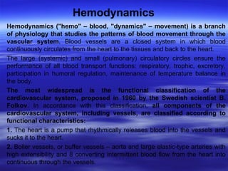 №4_The main indicators and patterns of hemodynamics. Classification and ...