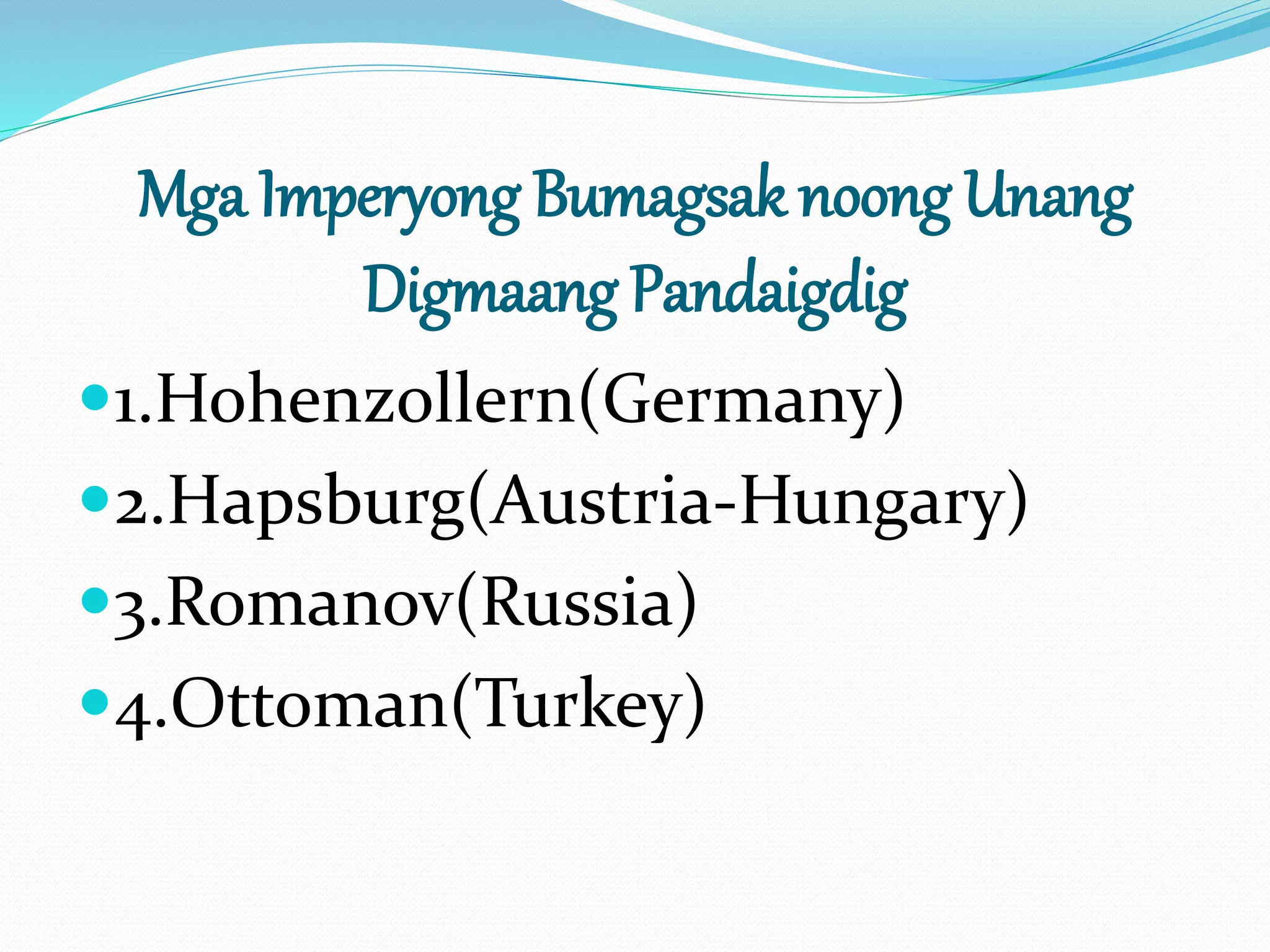 Epekto ng Unang Digmaang Pandaigdig 4th Q | PPTX