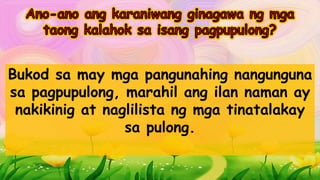 4TH FSPL WEEK 1 KATITIKAN NG PULONG.pptx