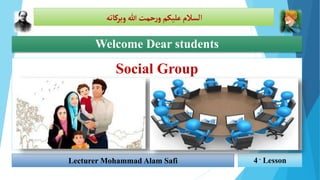 General Sociology/ Ustad Safi.pptx