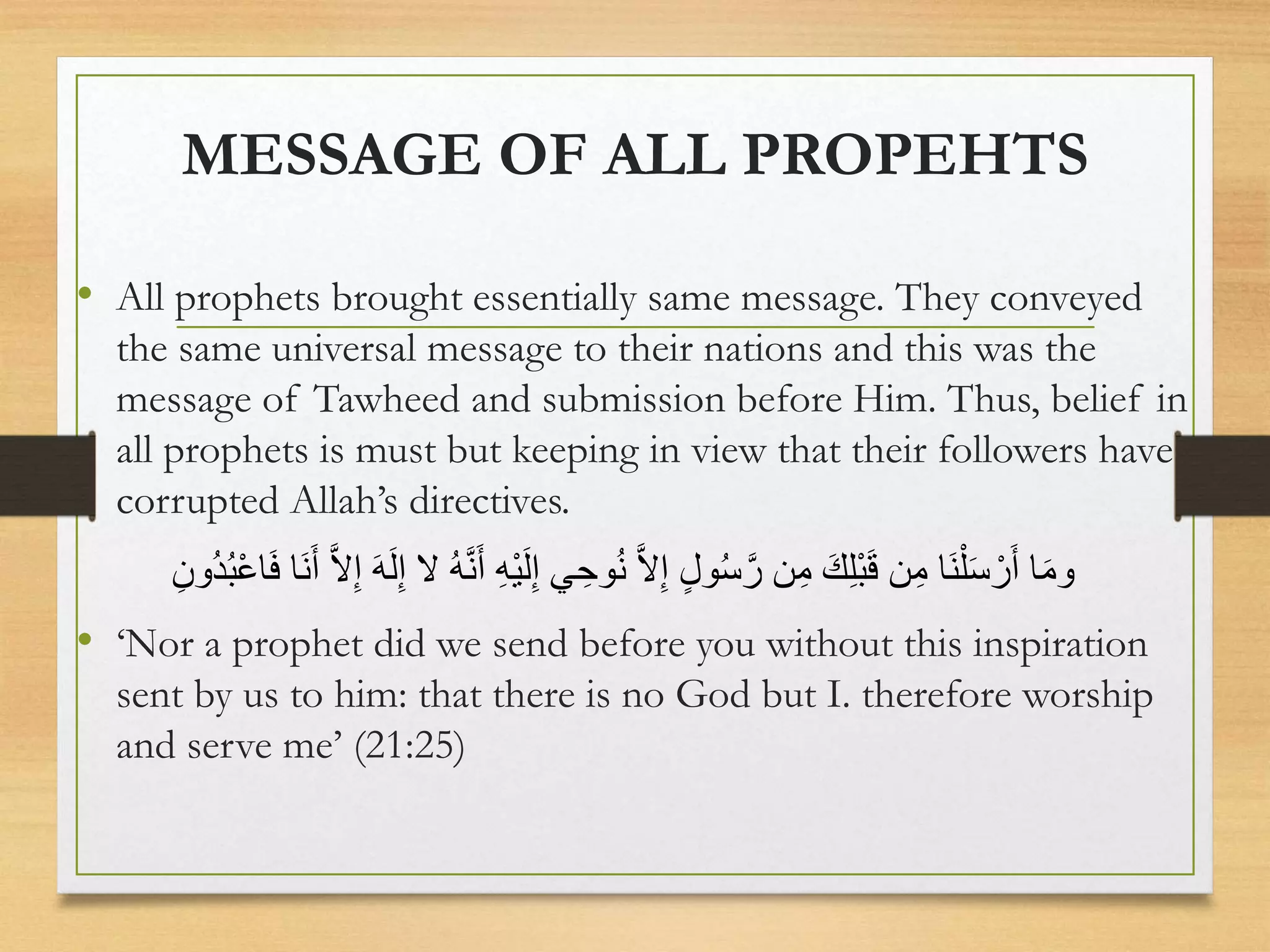 4th lecture BELIEF IN PROPHETHOOD (RISALAT).pptx