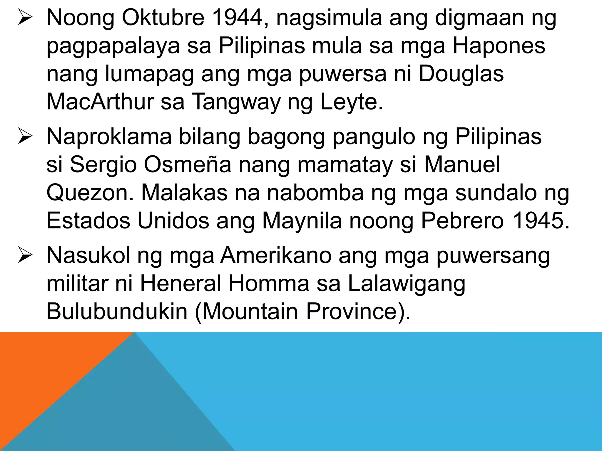 Mga kaganapan sa Pilipinas noong ikalawang digmaang pandaigdig | PPTX