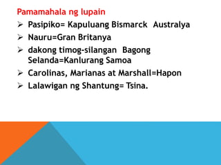 Mga kaganapan sa Pilipinas noong ikalawang digmaang pandaigdig | PPTX