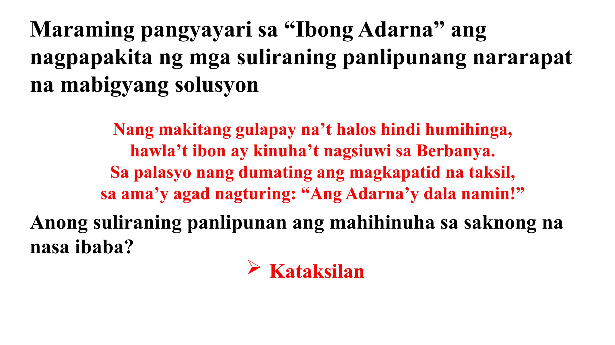 4th quarter ibong adarna.pptx grade 7 fi | PPTX