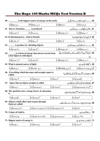 4th sci 100 marks Test Version 2.pdf