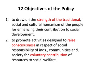 4th social welfare policy in Pakistan, 1994 - Imran Ahmad Sajid | PPT