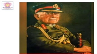 4th SST Home the first school.pptx