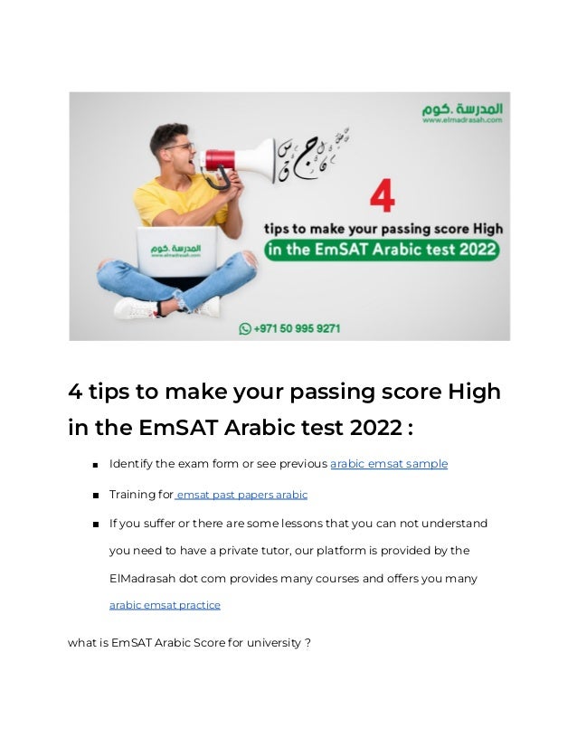 4 Tips To Make Your Passing Score High In The EmSAT Arabic Test pdf 4-tips-to-make-your-passing-score-high-in-the-emsat-arabic-test-pdf