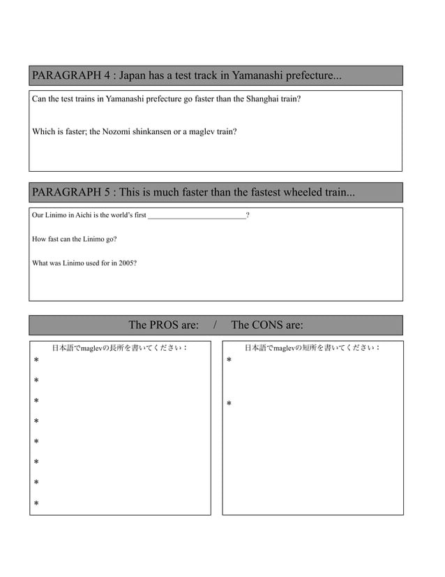 4 unit 11 maglev trains worksheet | PDF