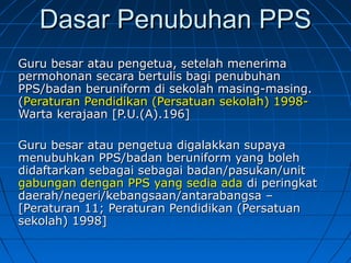 4 upsi qss4013 pps | PPT