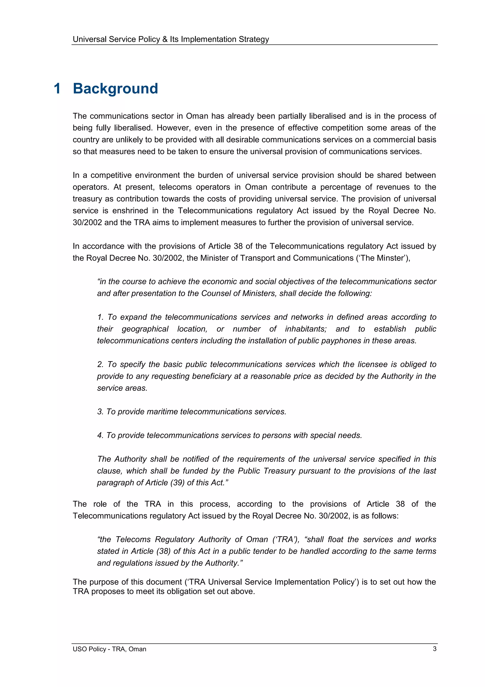 Universal Service Implementation Policy | PDF