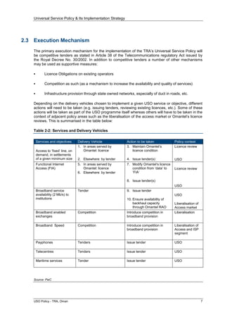 Universal Service Implementation Policy | PDF