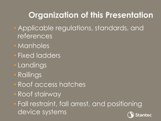 4 water storage tank safety standards | PDF