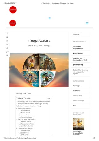 4 Yuga Avatars.pdf