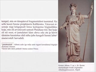 5. Hermes, Dionysos, Athena | PDF