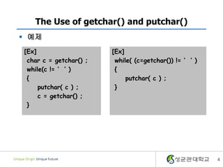 5 1. character processing | PDF