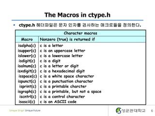 5 1. character processing | PDF