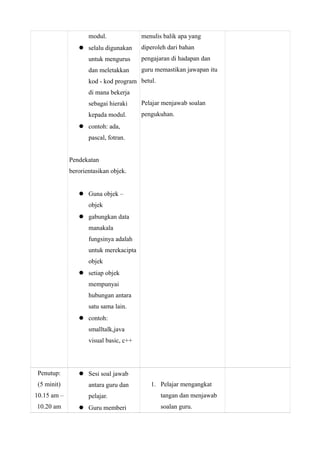 5.1.3 pendekatan bahasa pengaturcaraan | DOC