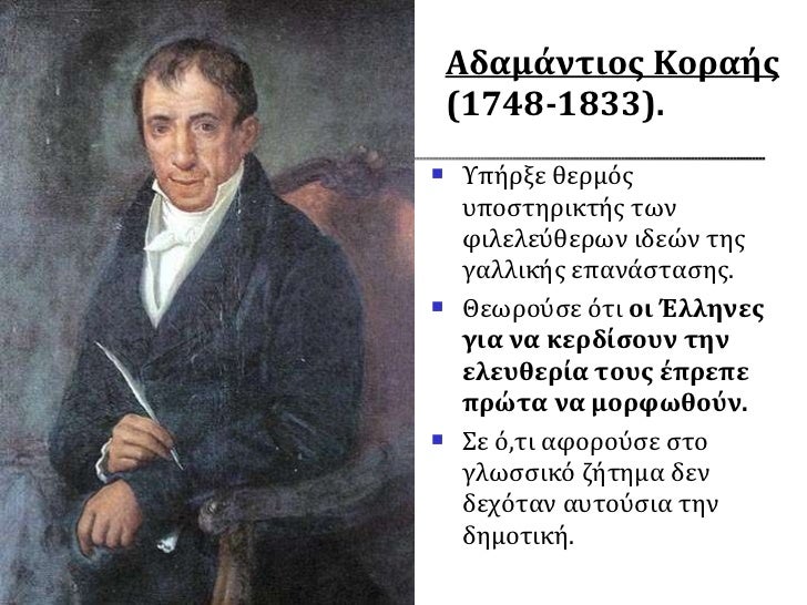 mini.press: Ιστορία