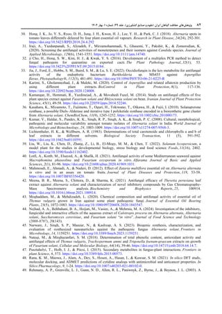 Control of Tomato Early Blight (Alternaria solani) Disease by Aqueous ...