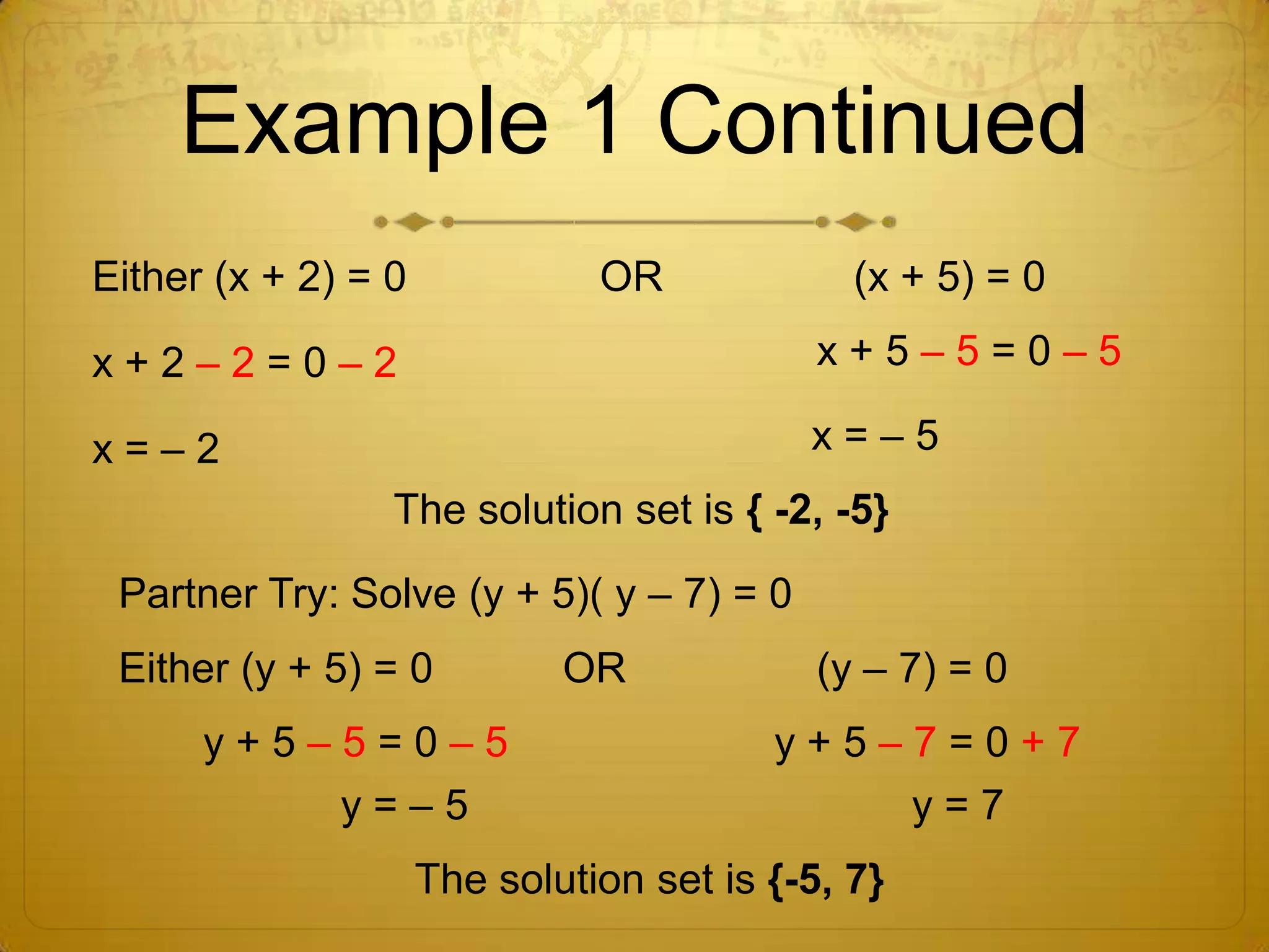 Solving Equations by Factoring | PPTX