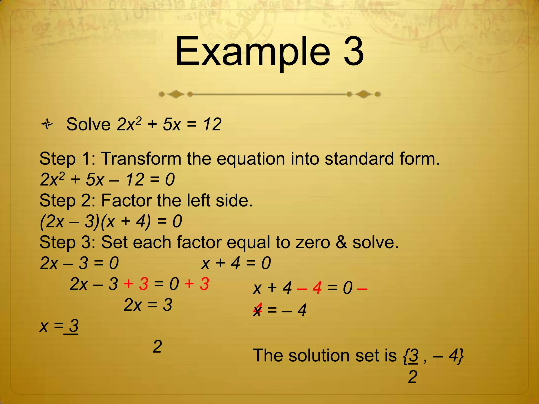Solving Equations by Factoring | PPTX
