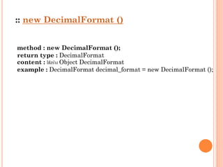 Reference :: Java :: เต็ม | PPT