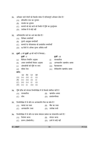 5. ugc net commerce dec 2007 question paper | PDF