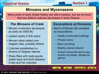 World History Ch. 5 Section 1 Notes | PPT