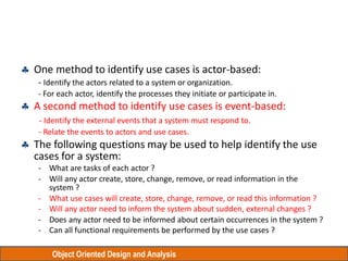 conversion-gate02.pptx