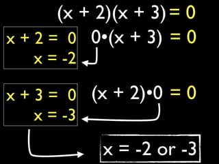 Solving Trinomial Equations with Negatives X Coefficient | PDF