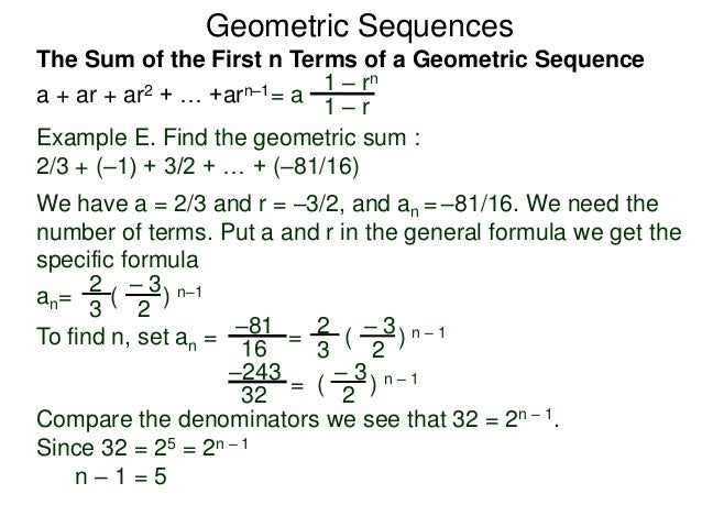 Formulas for sums of geometric and arithmetic sequences - rillyalliance