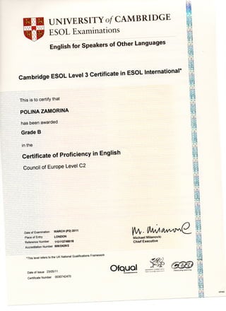 CPE results1 | PDF
