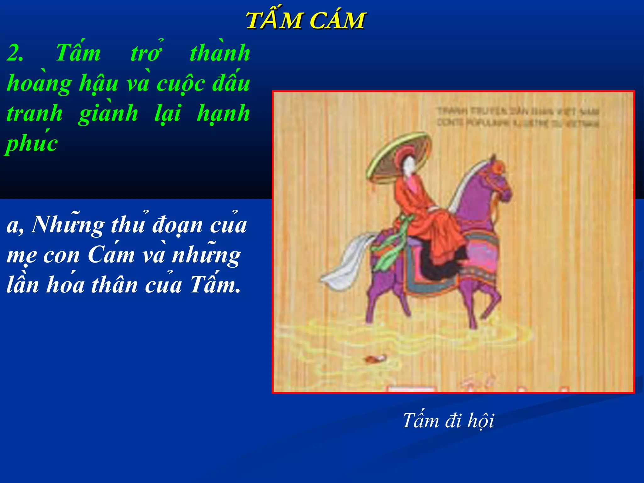 5. tam cam | PPT