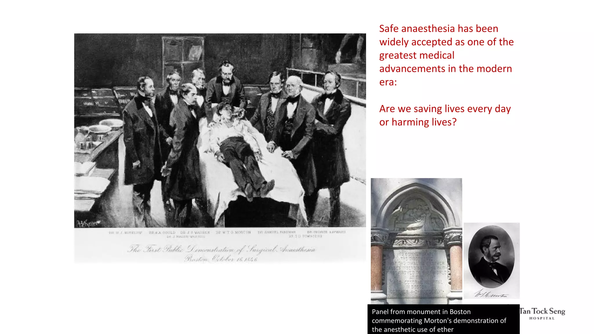 5. thomas lew how anaesthetic works (and why knowing matters) | PPT