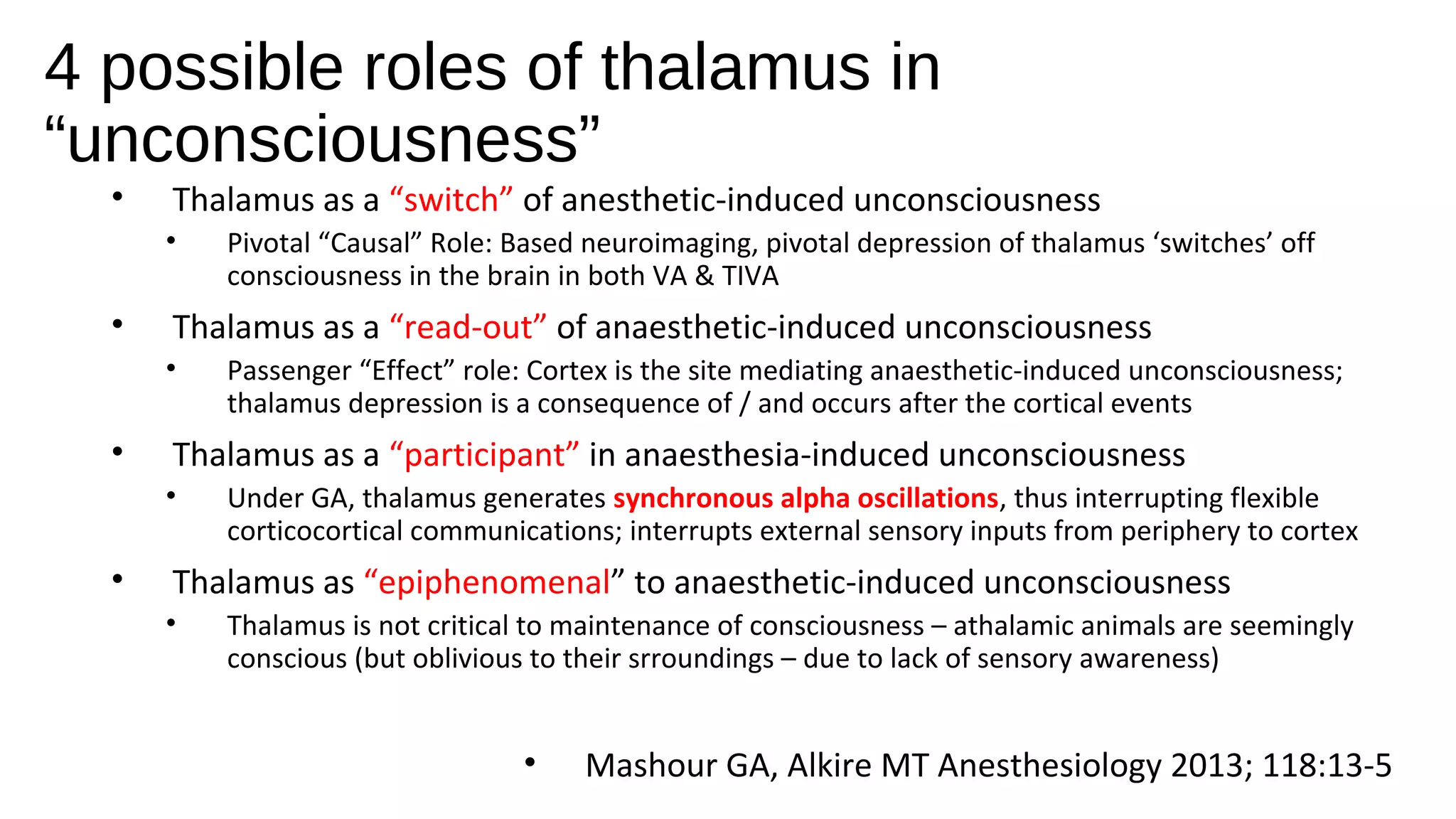 5. thomas lew how anaesthetic works (and why knowing matters) | PPT