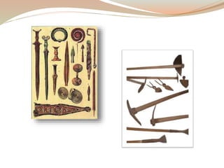 технички материјали | PPT