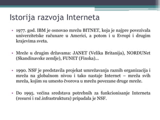 internet i intranet | PPTX