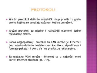 Racunarske mreze | PPTX