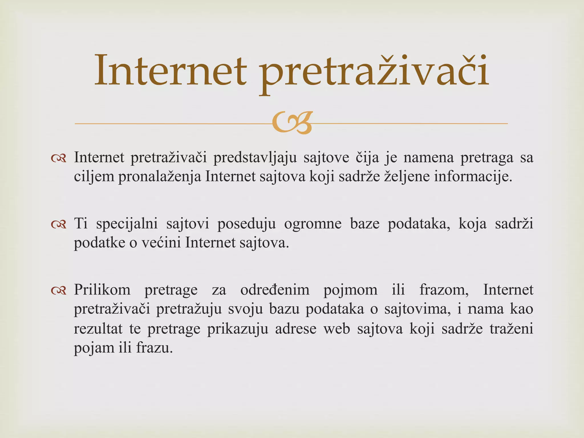 Internet pretrazivaci i elektronska posta | PPTX